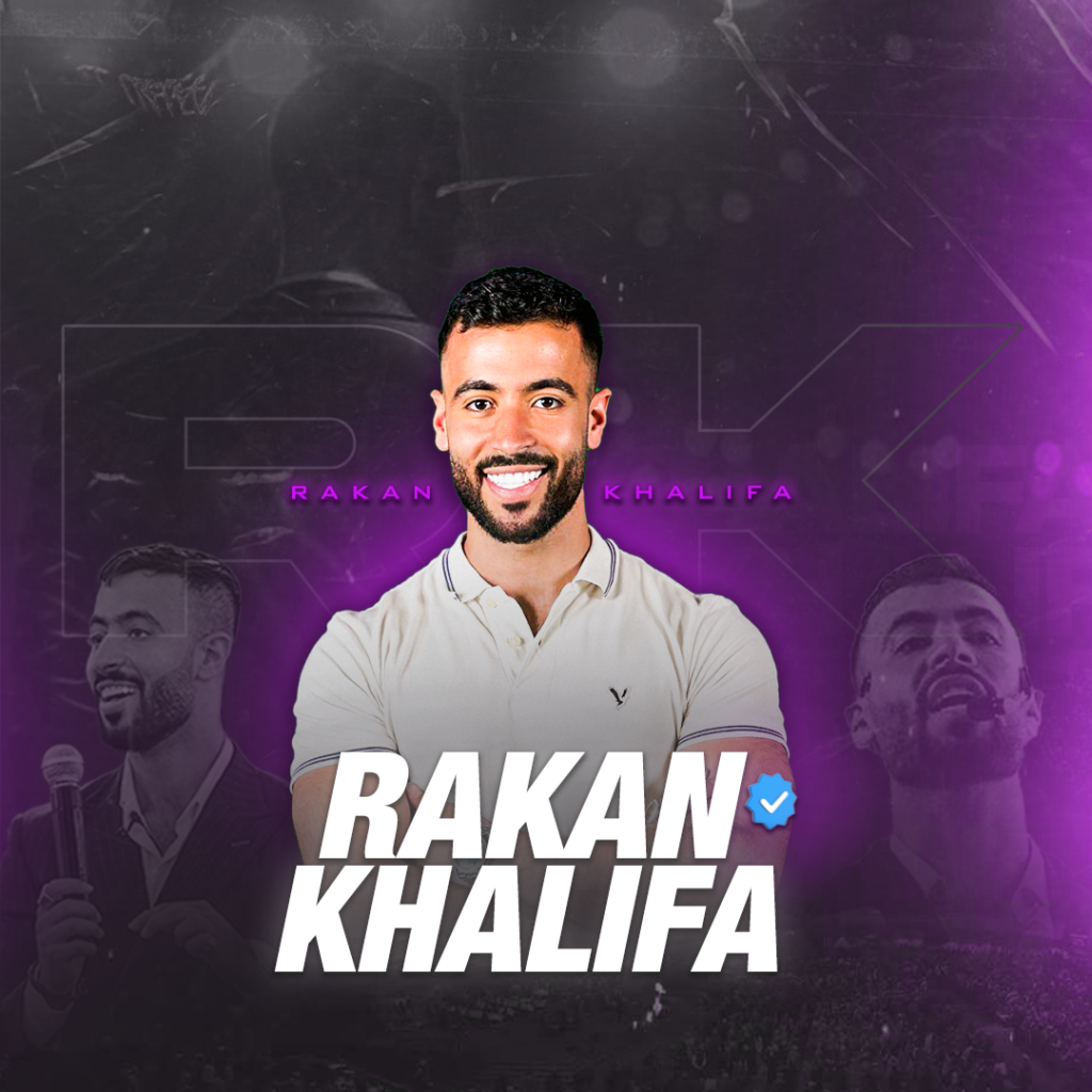 Rakan Khalifa: What this 27-Year Old Entrepreneur is doing to Change ...
